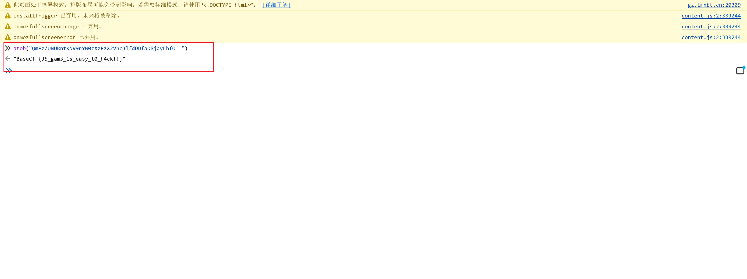 BaseCTF2024-web | Dre4m1nd