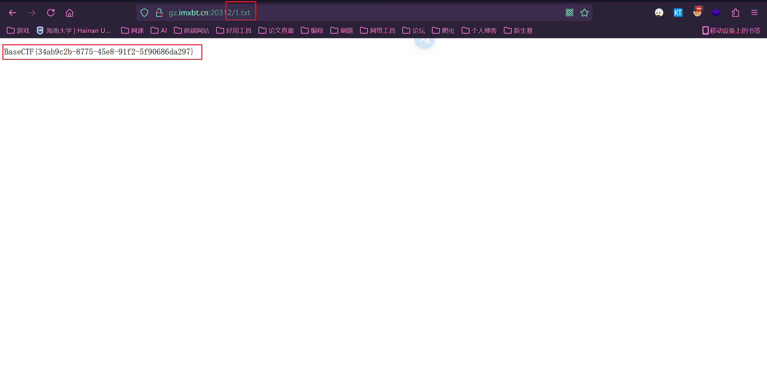 BaseCTF2024-web | Dre4m1nd
