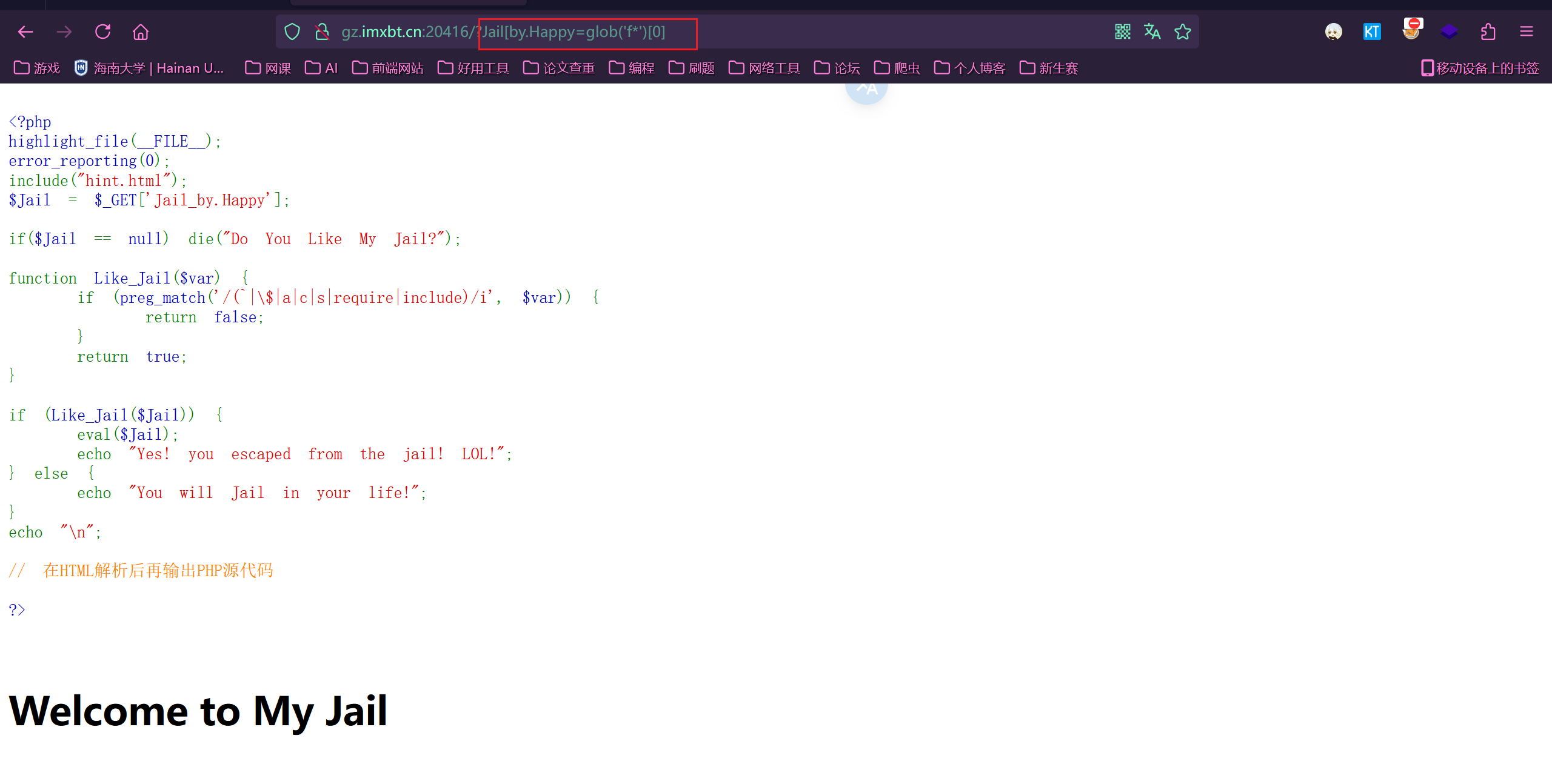 BaseCTF2024-web | Dre4m1nd