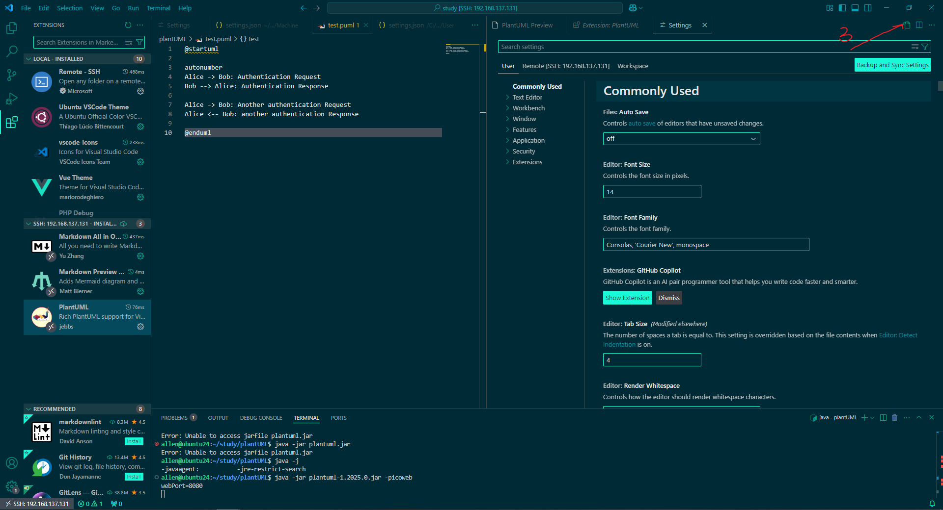 vscode使用 plantUML - stdying_to_happy - 博客园