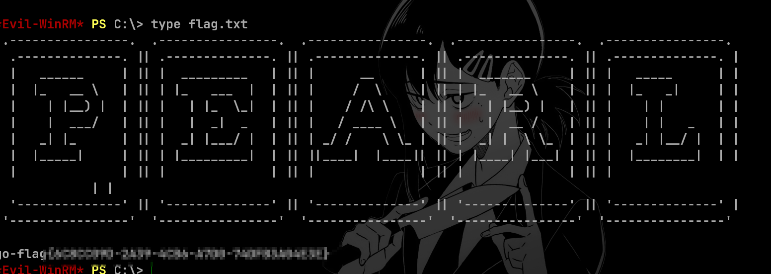 CyberstrikeLab-Pearl | 心流