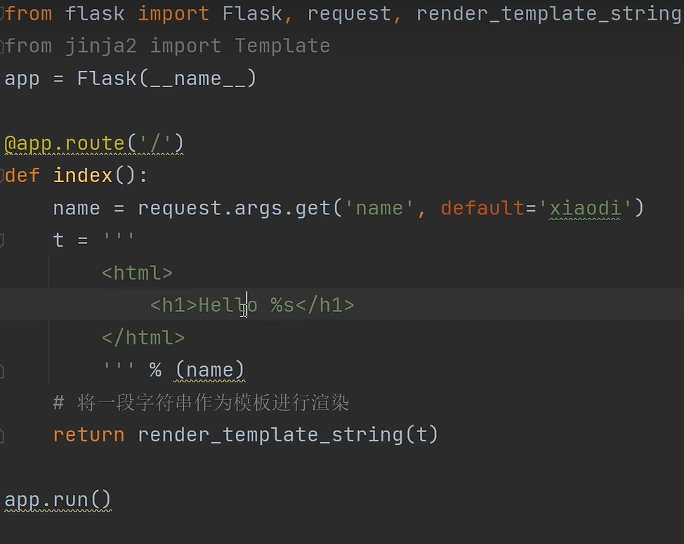 WEB攻防-Python安全&SSTI模版注入&Jinja2引擎&利用绕过项目&黑盒检测 - TNPiper - 博客园